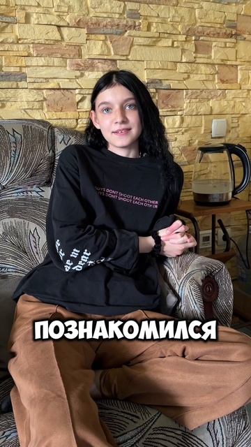 Виола кинула барыгу