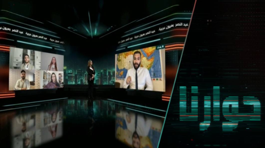 عيد النصر بعيون عربية