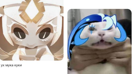 FireVer - Я верю есть другой исход