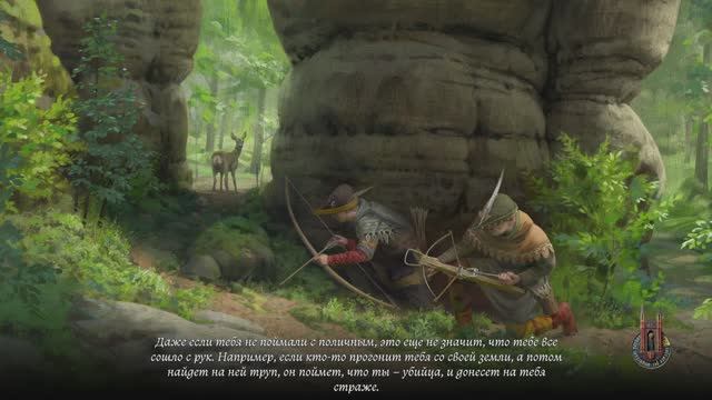 Kingdom Come: Deliverance 2 - СТРИМ ВОСКРЕСНЫЙ - Pt.8