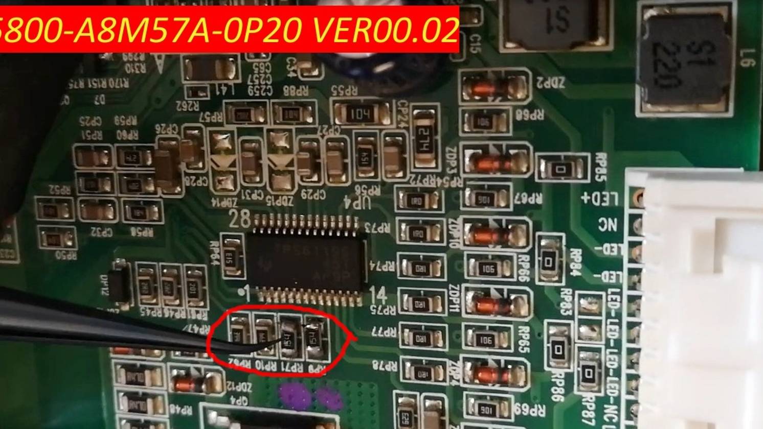 Erisson 40LES69 замена подсветки