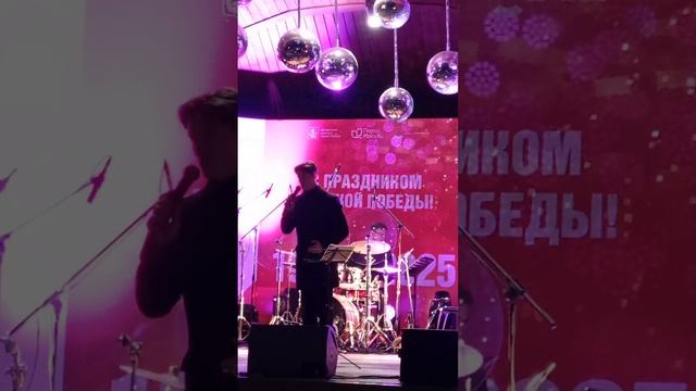 Море вернулось. С праздником Победы Вас, родные!