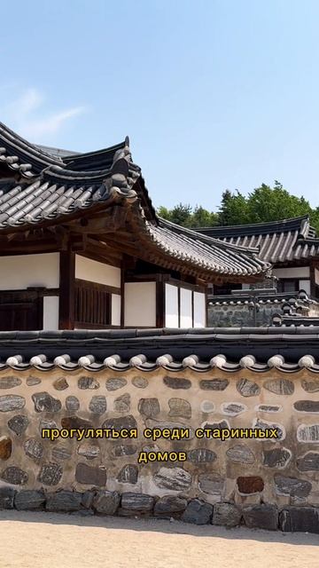 Топ 3 бесплатных локации в Сеуле. Южная Корея.