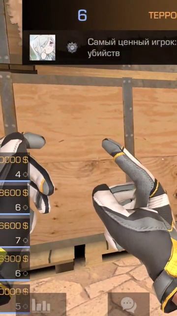 Баги в помойке 2 #standoff2 #игра #шедевростандофф #баги #помойка2 #стандофф #