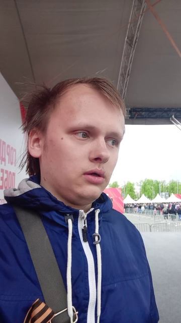 Я на дне победы.