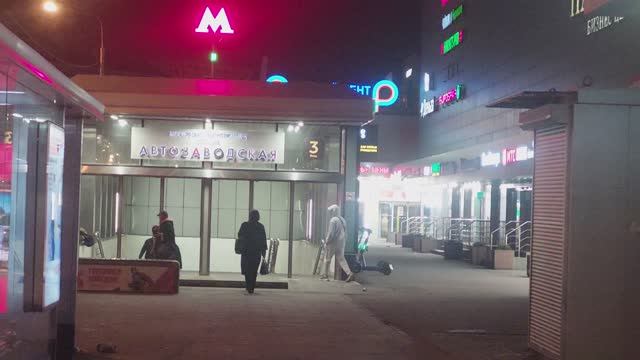 Около метро Автозаводская / Москва