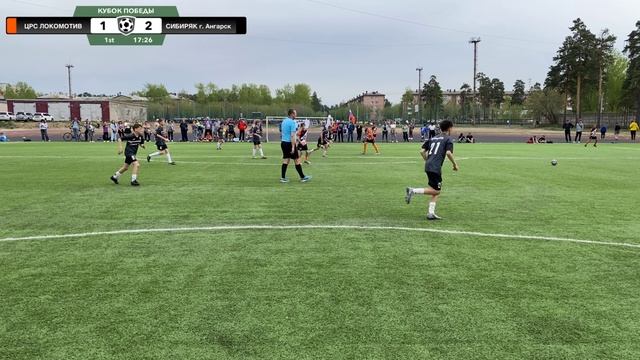 ЦРС Локомотив 2012 - Сибиряк г. Ангарск (Кубок победы) 10.02.25