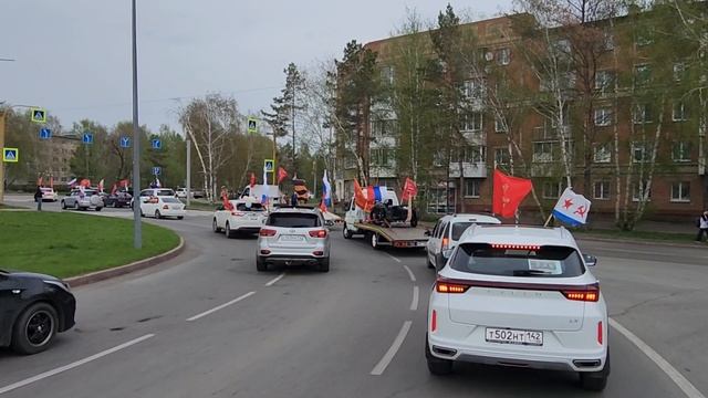 Автопробег ко дню победы 2025 Юрга