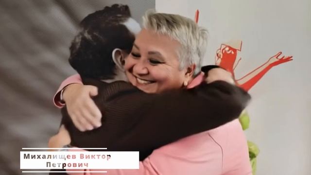 Бессмертный полк