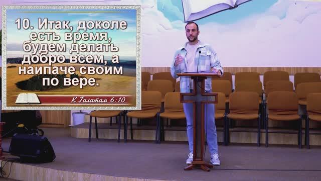Драчёв Виктор