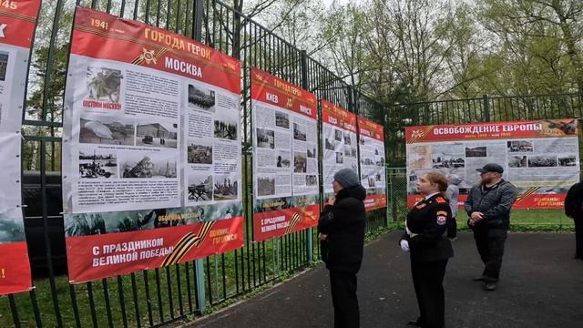 С Днем Победы! 
Сюжет подготовил Покровский медиакружок