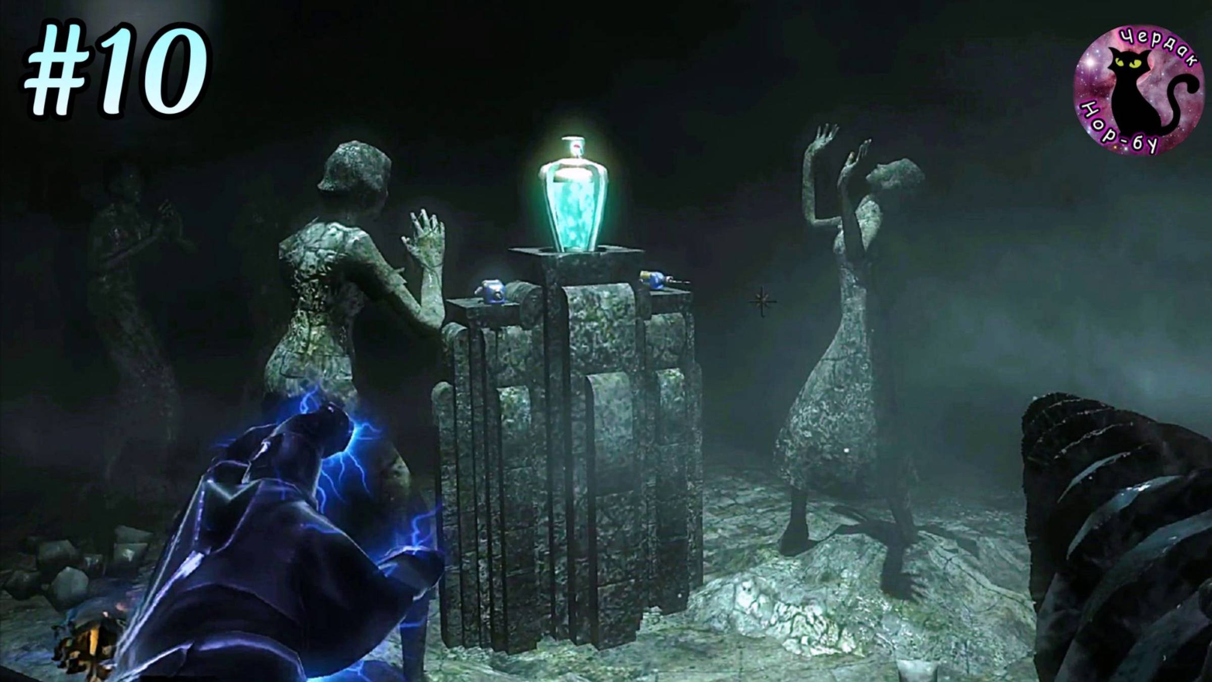 BioShock 2 - прощай, оружие #10