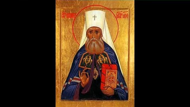 Православный Катехизис святителя Филарета.ч.2