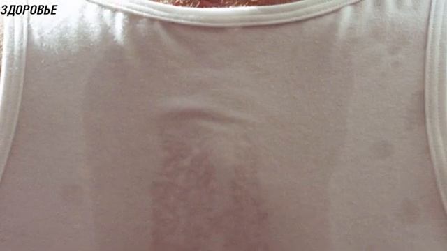 Запах старости.  Как избежать. Определить болезнь на ранней стадии