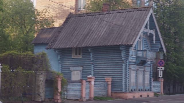 Посольство Ирака / Погодинская изба / Москва