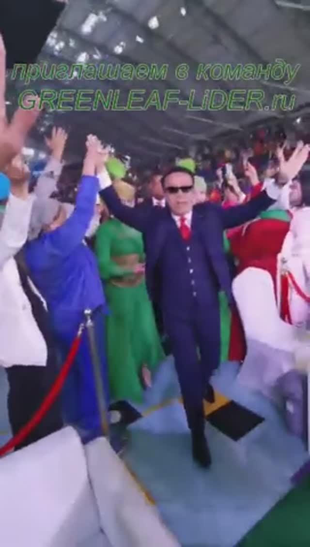 Гринлиф, конференция в Бишкеке