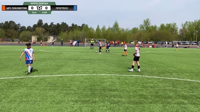 ЦРС Локомотив - Прогресс (Пономарев) (Кубок Победы) 10.05.25