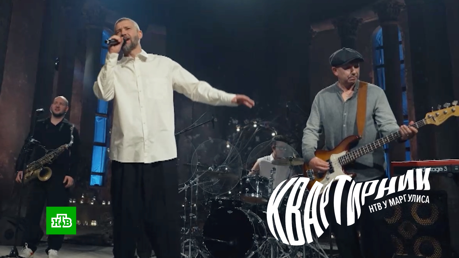 «Смуглянка» — Uma2rman | «Квартирник НТВ у Маргулиса» к 80-летию Победы