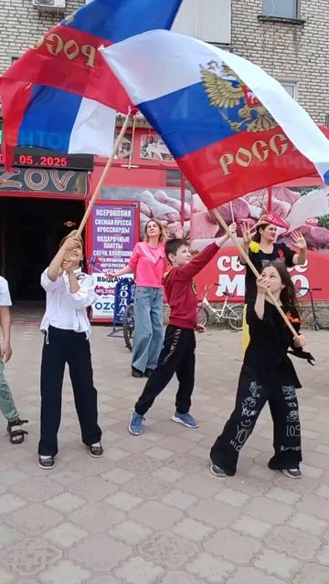 Луганск празднования 9 мая 1945-2025