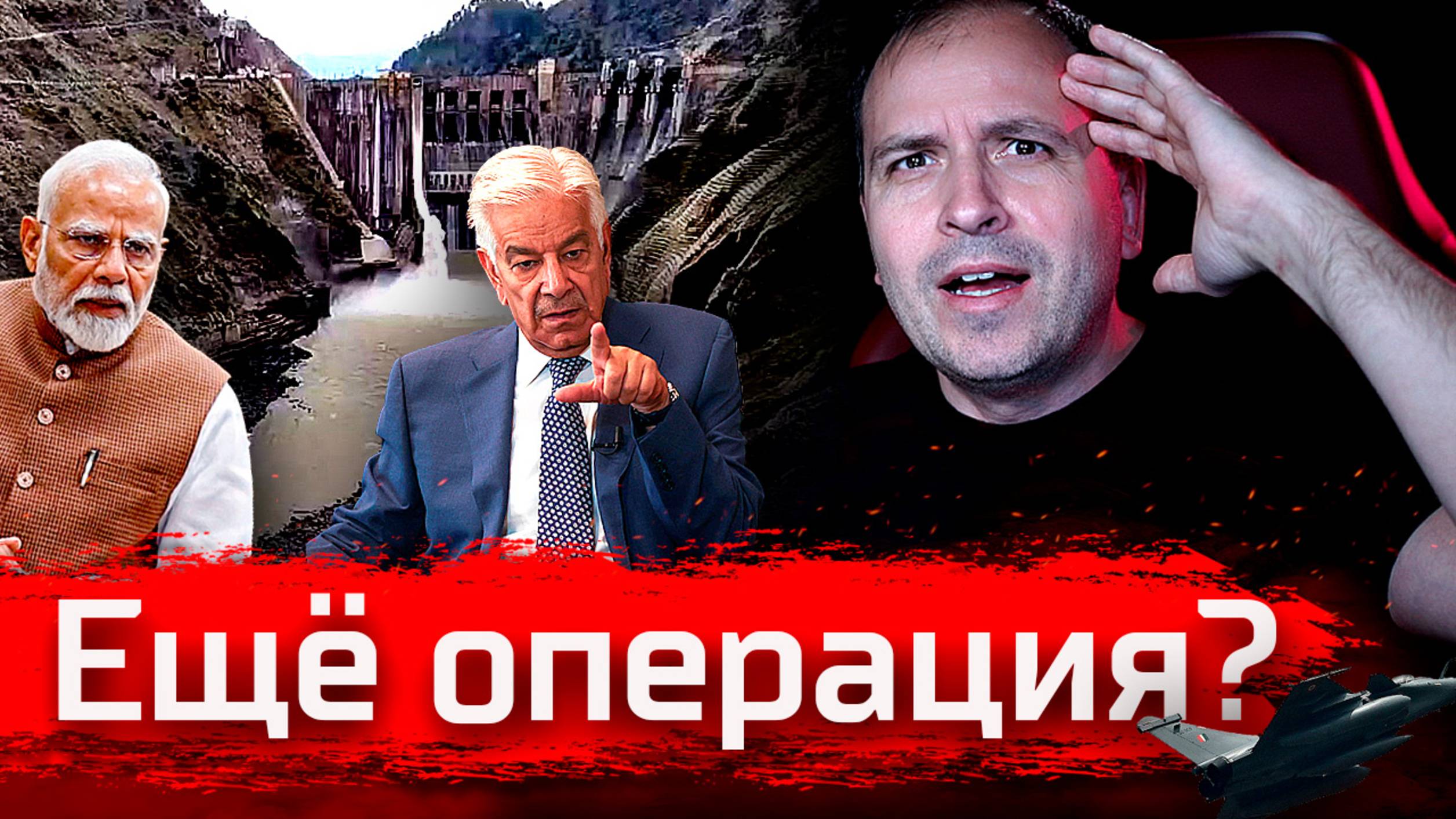 Ещё операция? // Майский стрим