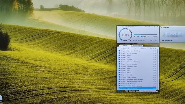 Саундбар (колонки) DEXP V260  демонстрация звука