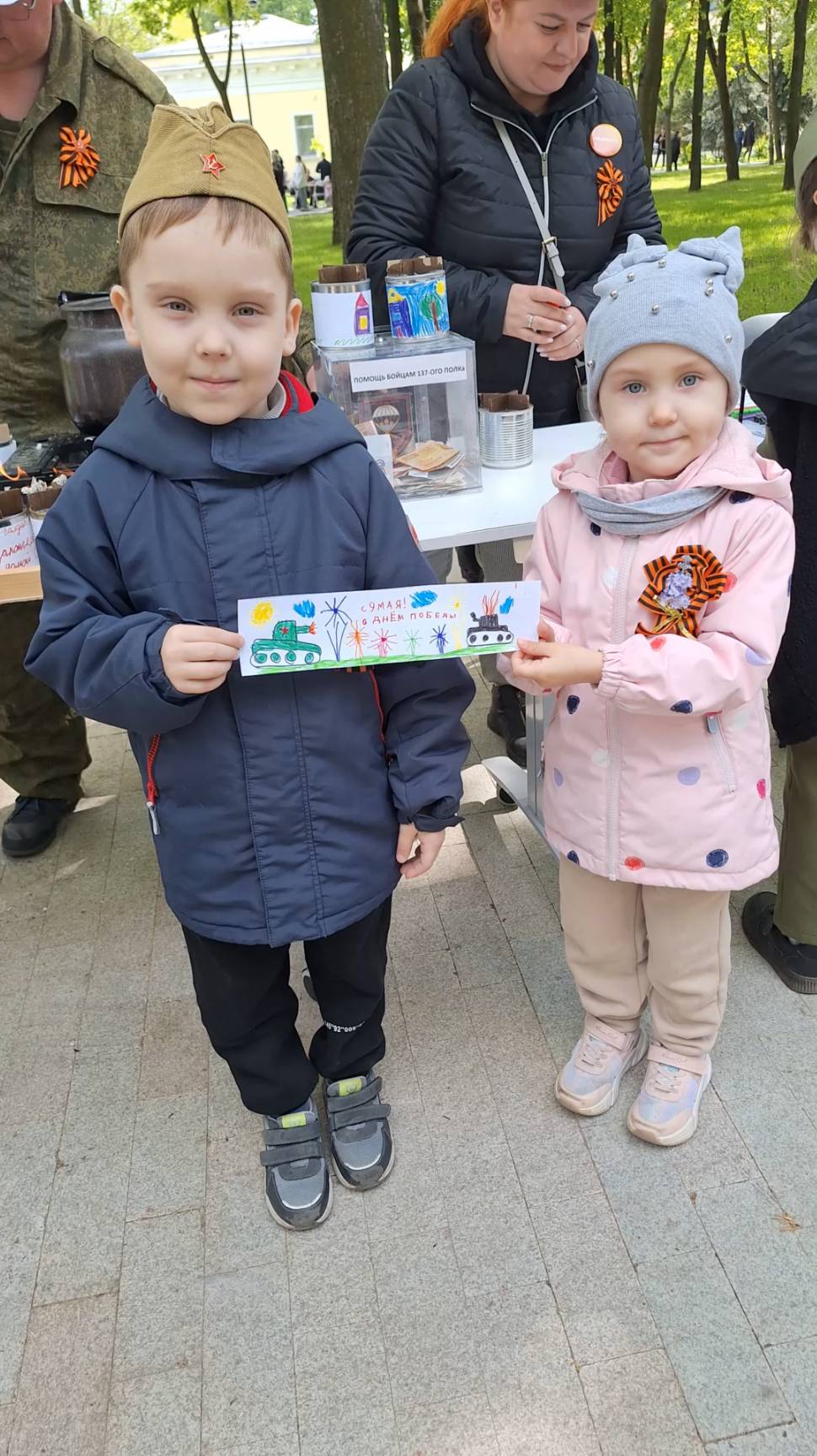 ДЕНЬ ПОБЕДЫ РЯЗАНЬ ПРАЗДНИК