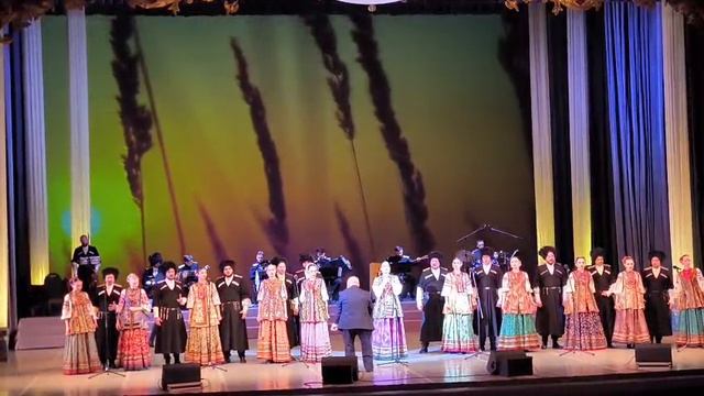 "Степом..." на русском языке.