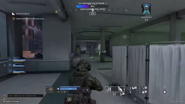 Калибр - Caliber | Вечерняя Спецоперация | Катаю с друзьями.