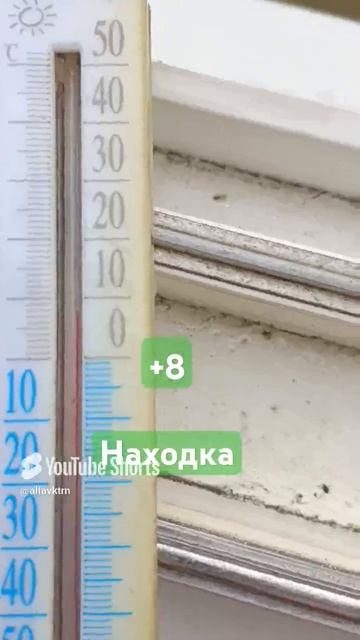 у природы нет плохой погоды...