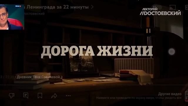 Блокадный Ленинград, память 2016