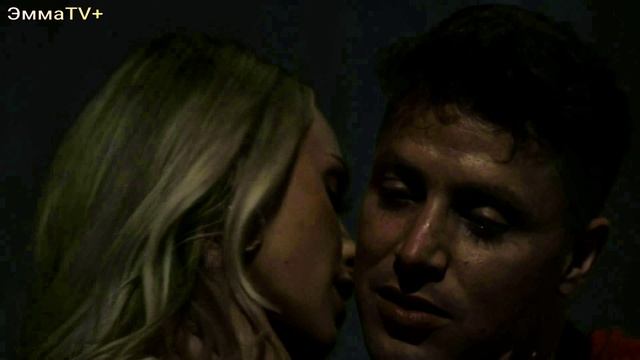 Красотка Эмма -"Молодой муж"