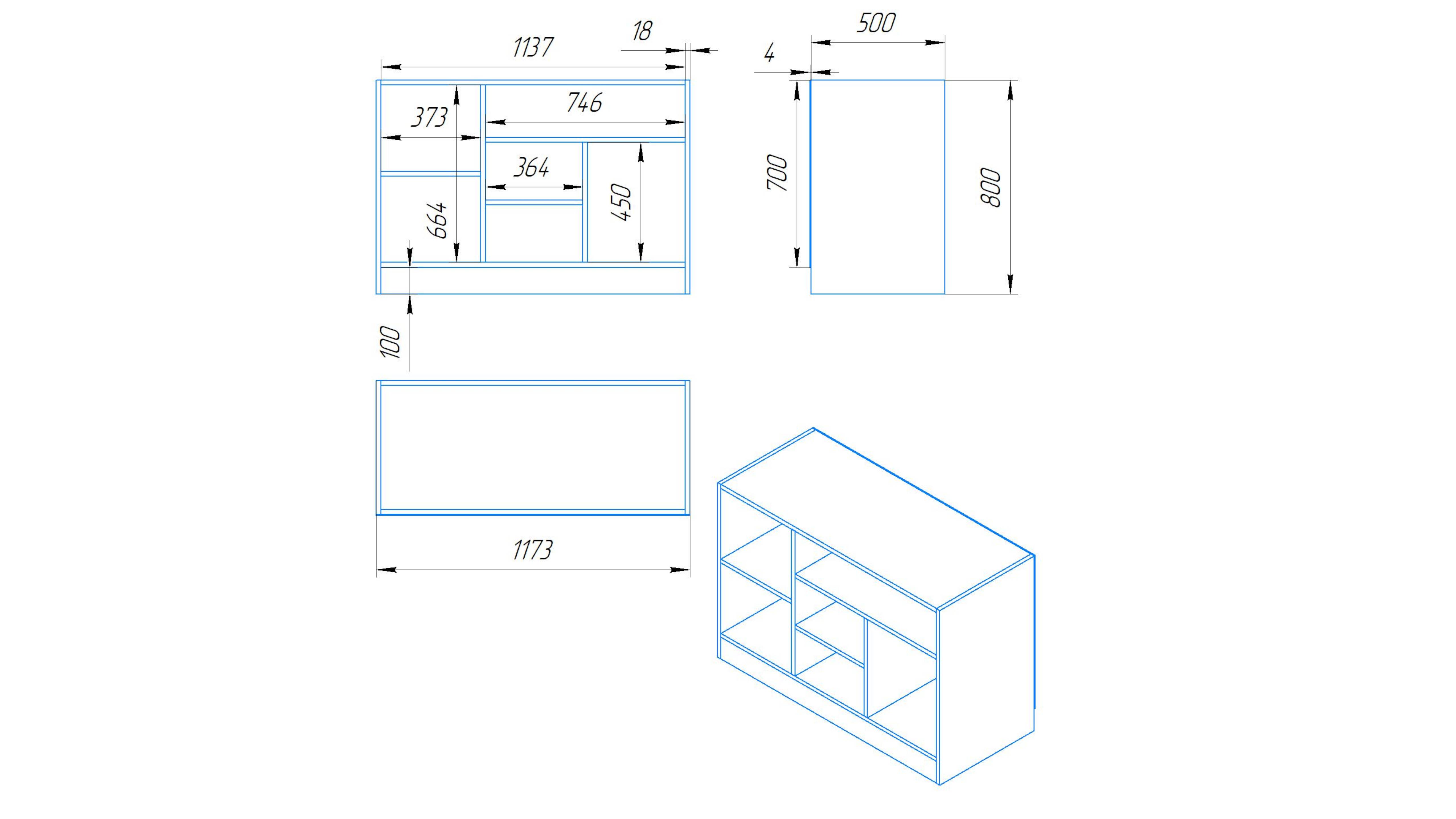 29. Шкаф Чертёж