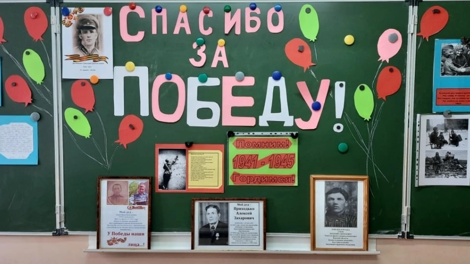 9 мая переселенцев!🎉 Салют, впервые за 3 года!🎉 Тоска...😢