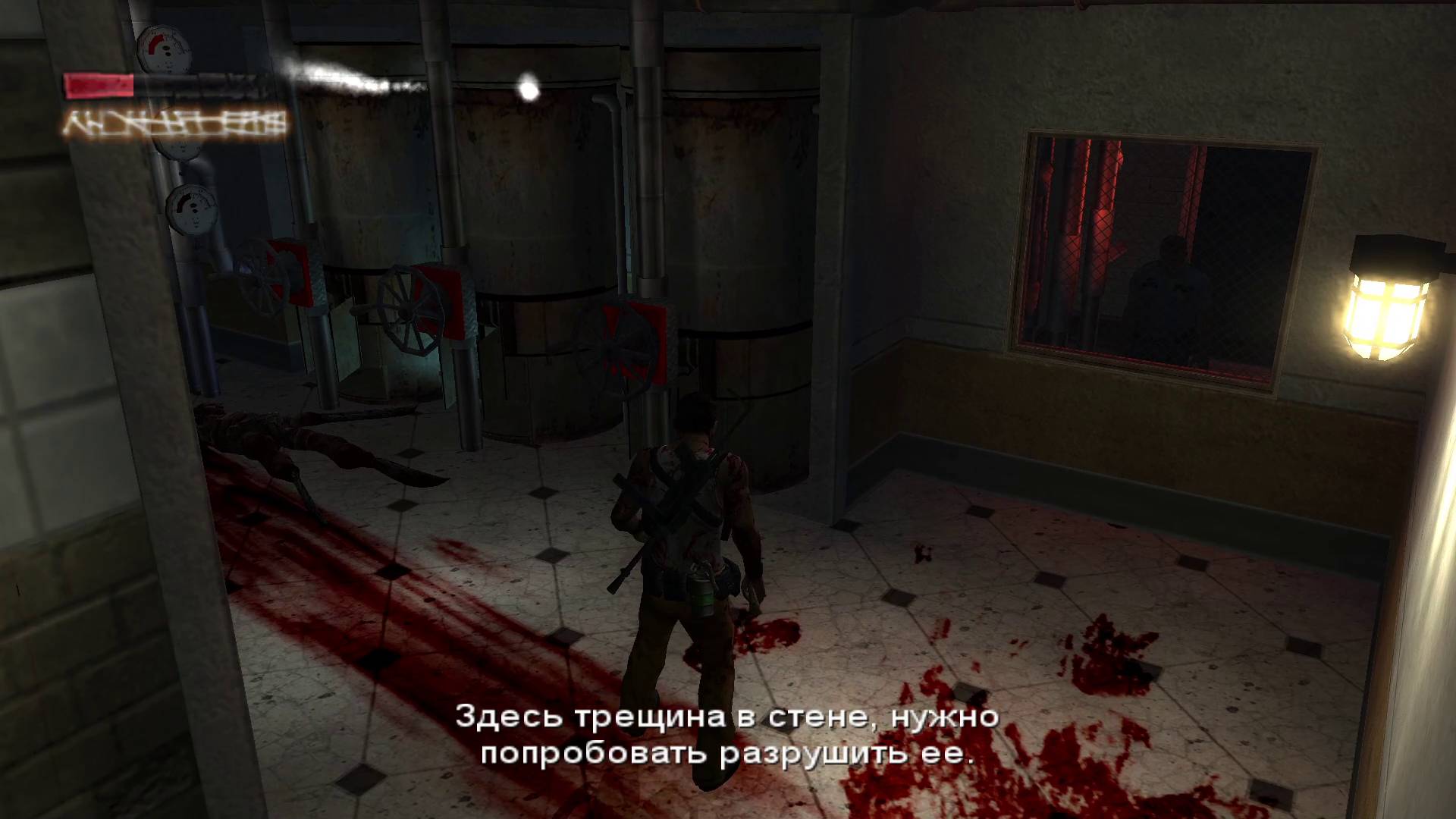 The Suffiring 2 серия 5 прохождение