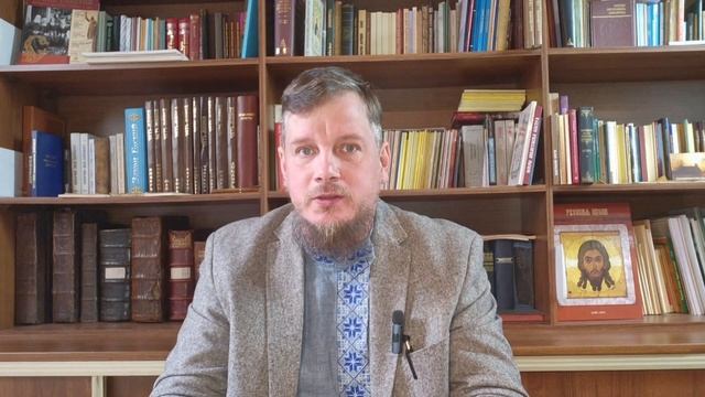 О замирщении