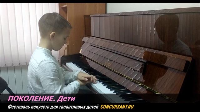 К. Лонгшамп-Друшкевичова "На коньках". Лежнев Григорий – ПОКОЛЕНИЕ. Дети