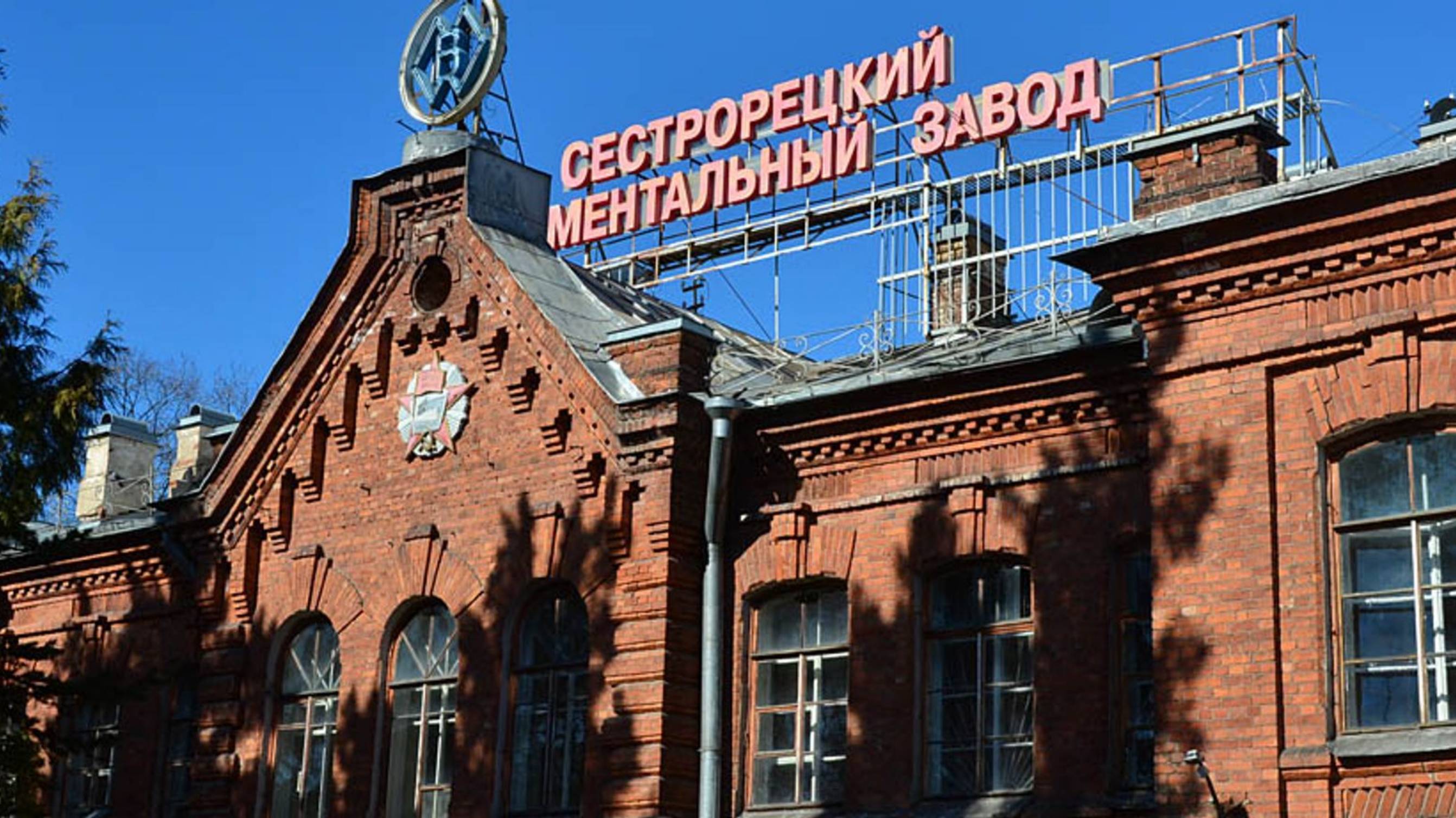 19 января 2018