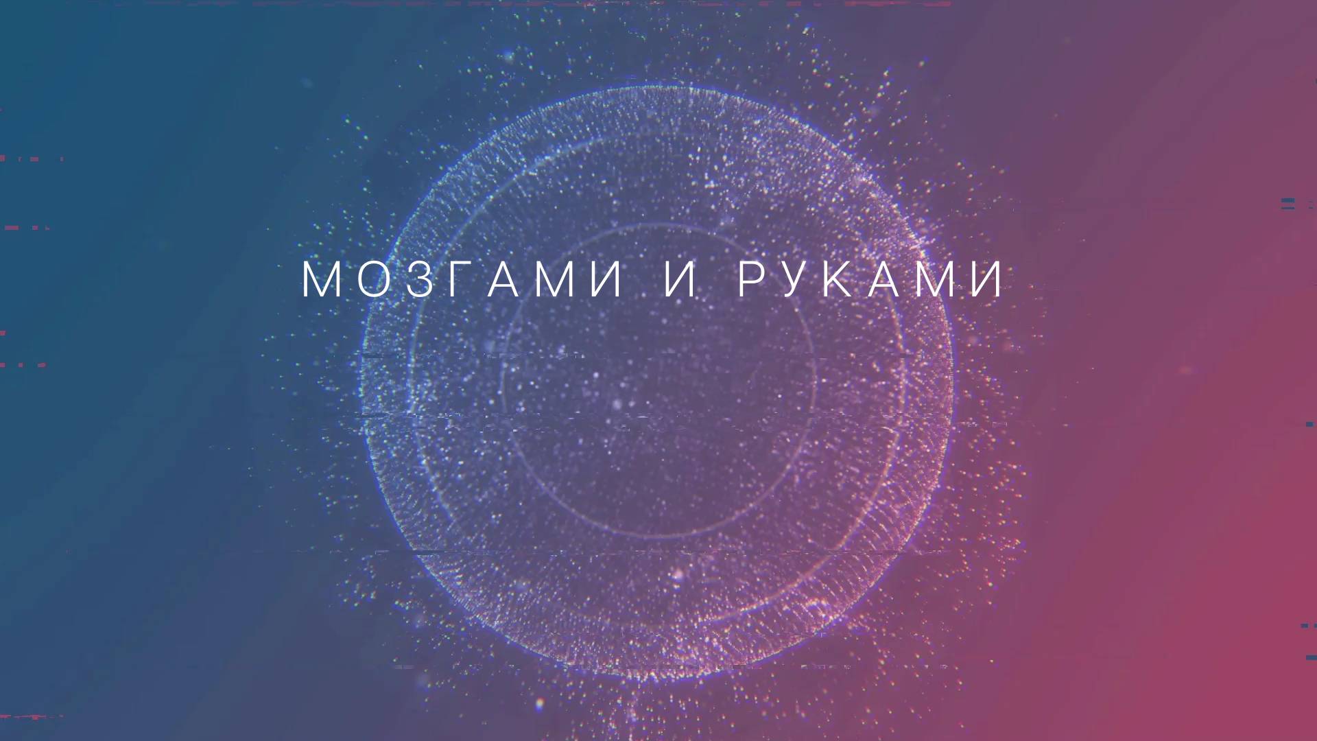 Обогрев задних сидений митсубиси лансер 10 без китайского колхоза