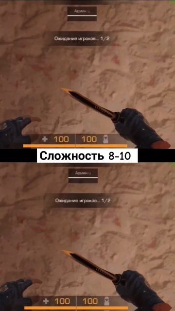 Norton is back | Нортон вернулся #standoff2 #со2 #so2 #стандофф2 #абовен #веля #Apollon