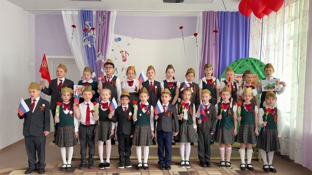 Фестиваль талантов "Школьная весна". 
1 "В" класс.