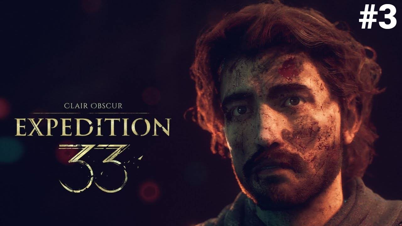 Clair Obscur. Expedition 33 (2025) прохождениe без комментариев  #3