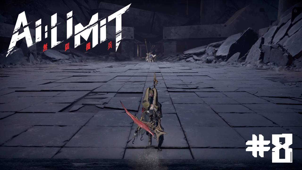 Прохождение AI Limit #8. Поверхность Затопленного города 2/2 (Без комментариев)