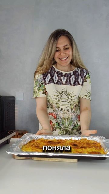 ПРОБУЕМ НАШУМЕВШИЙ ТРЕНД!
Луковые чипсы