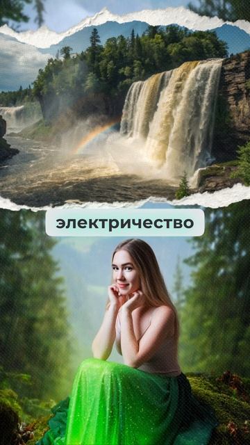 ЭНЕРДЖИМАКС — твое восстановление