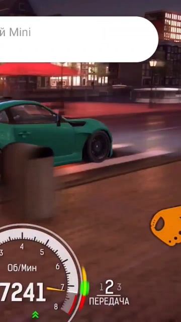 Малышка тащит в игре (Nitro Nation) #эдиты