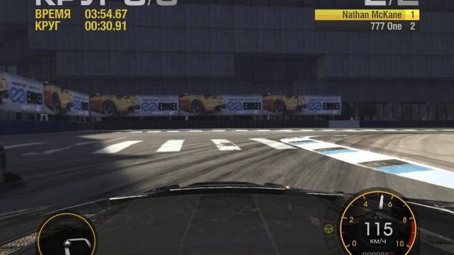 Race Driver Grid - Один на один - 4 -5 гонка