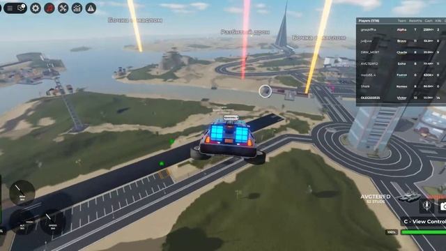 "War taykon" 5 серия