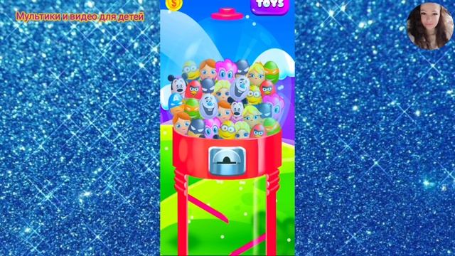 Новая коллекция игрушек из Яиц с Сюрпризом распаковка #91/ Мультфильм для детей про игрушки смотреть