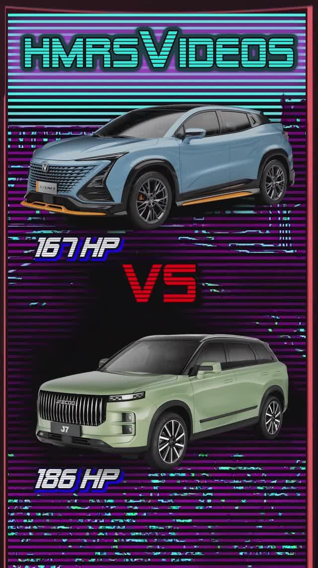 Jaecoo J7 vs Changan Uni-t 0-100
