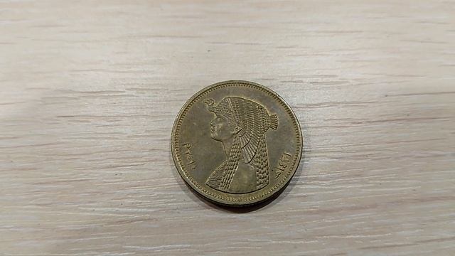 Обзор монет #3. 50 пиастров "Клеопатра". Монета Арабской Республики Египет.